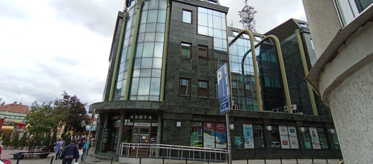 Pošta Srbije: Za vreme novogodišnjih i božićnih praznika radiće dežurne ...